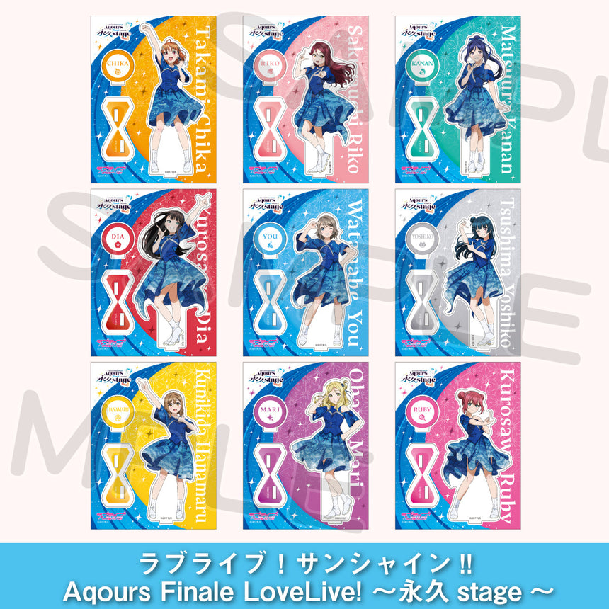 【事前配送受付】ラブライブ！サンシャイン!! Aqours Finale LoveLive! ～永久stage～ – ラブライブ！School idol STORE