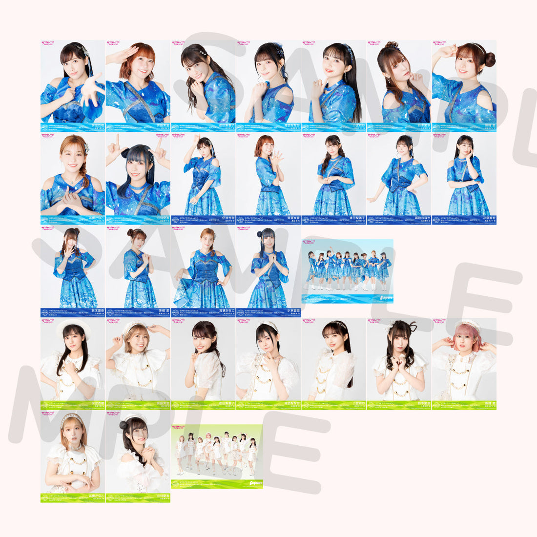 Aqours CLUB 2024 公式ランダムブロマイド（全29種）＜受付期間：～4/14＞ – ラブライブ！School idol STORE