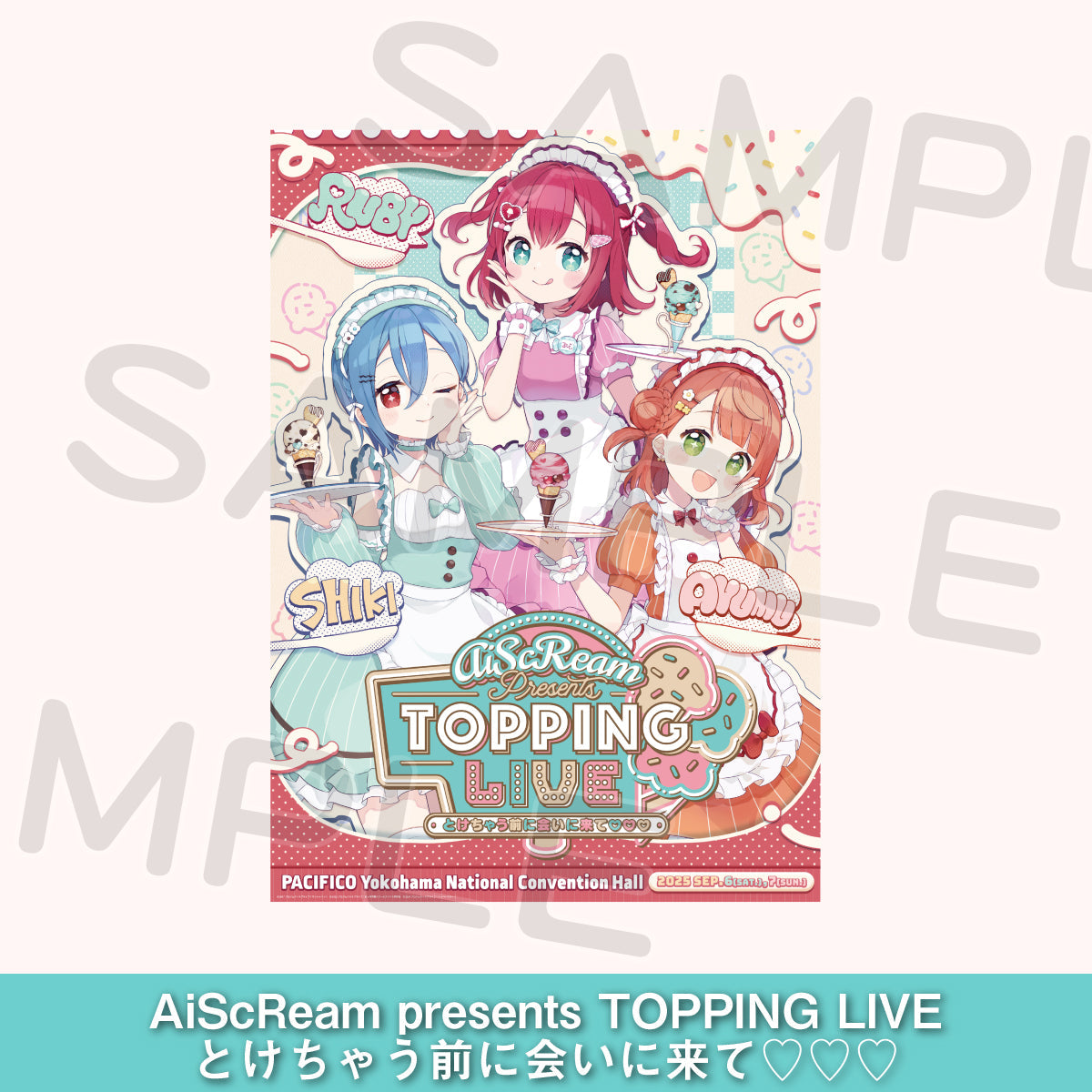 【事前通販受付】AiScReam presents TOPPING LIVE とけちゃう前に会いに来て♡♡♡ – ラブライブ！School ...