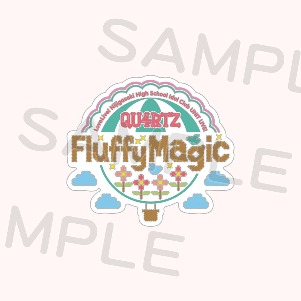 【2/5公演】メモリアルピンズ ～QU4RTZ Fluffy Magic～＜受付期間：～2/3＞ – ラブライブ！School idol STORE